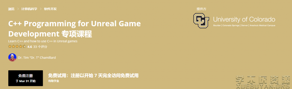 学不厌资源-coursera课程视频资源下载分享